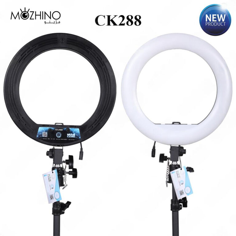 رینگ لایت سی‌کارو مدل CK288 - مژینو